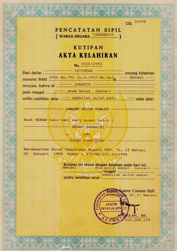 Akte Kelahiran Logo